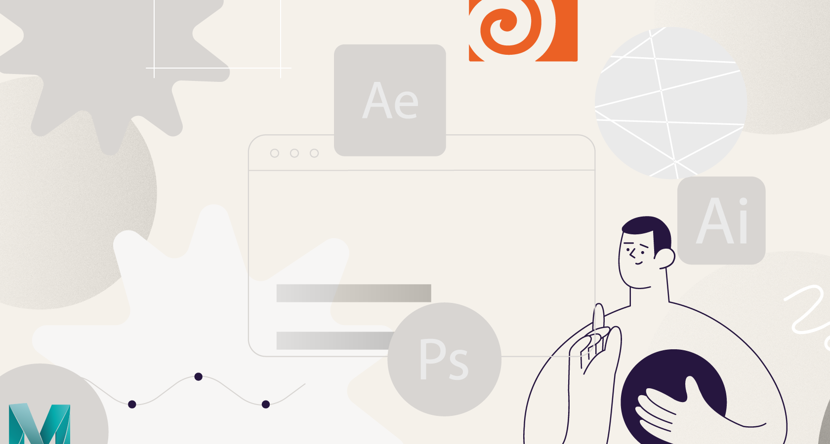 Best Motion Graphics and Animation Software - MDS