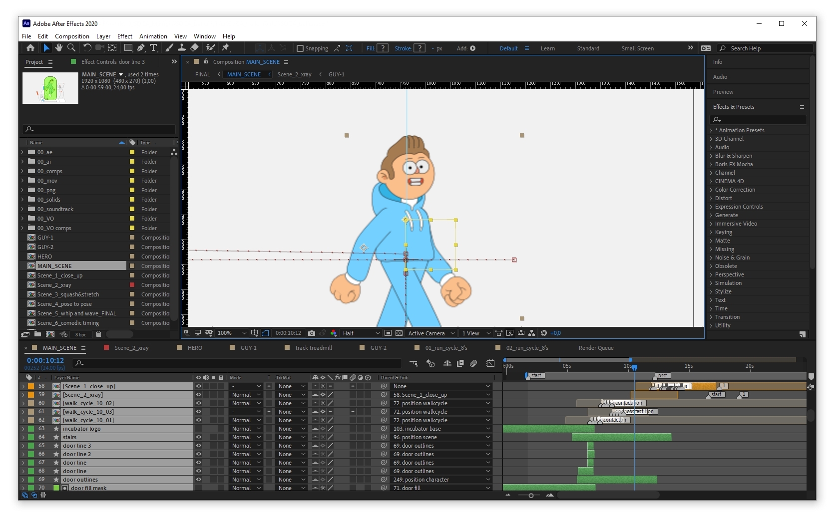 What is Adobe After Effects - Motion Design School